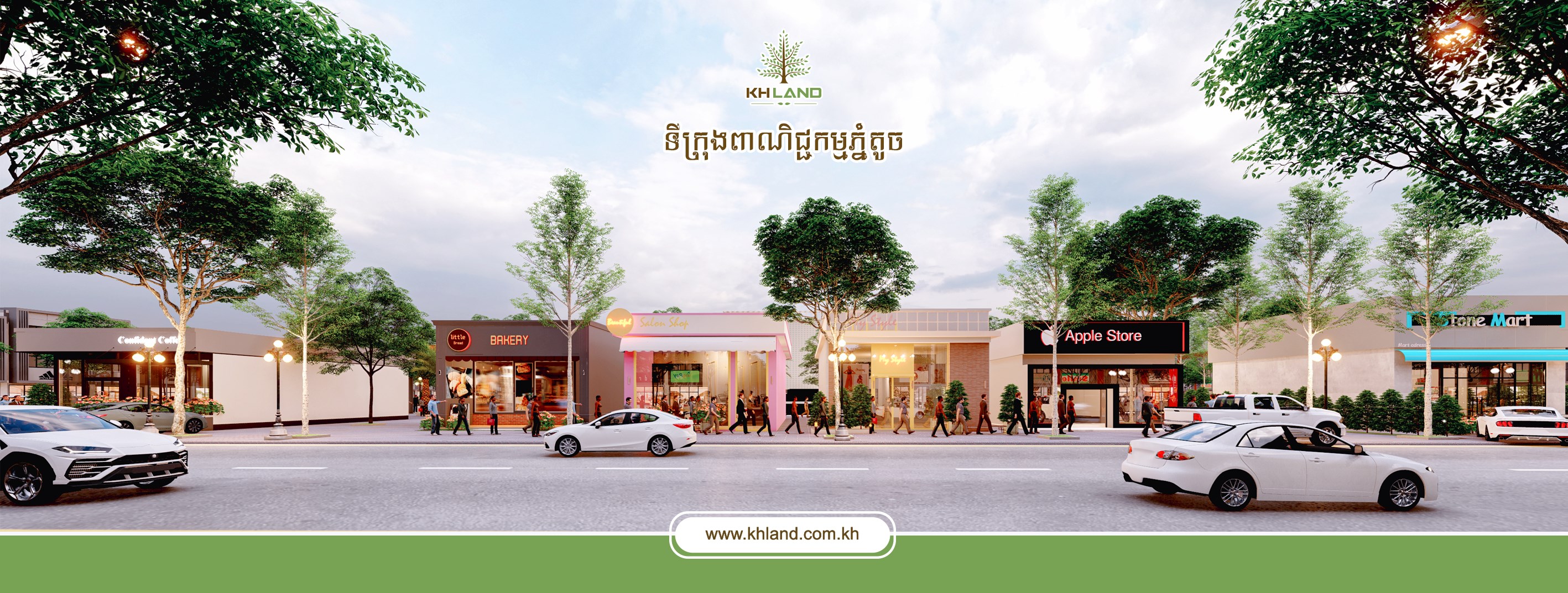 KH LAND CO., LTD