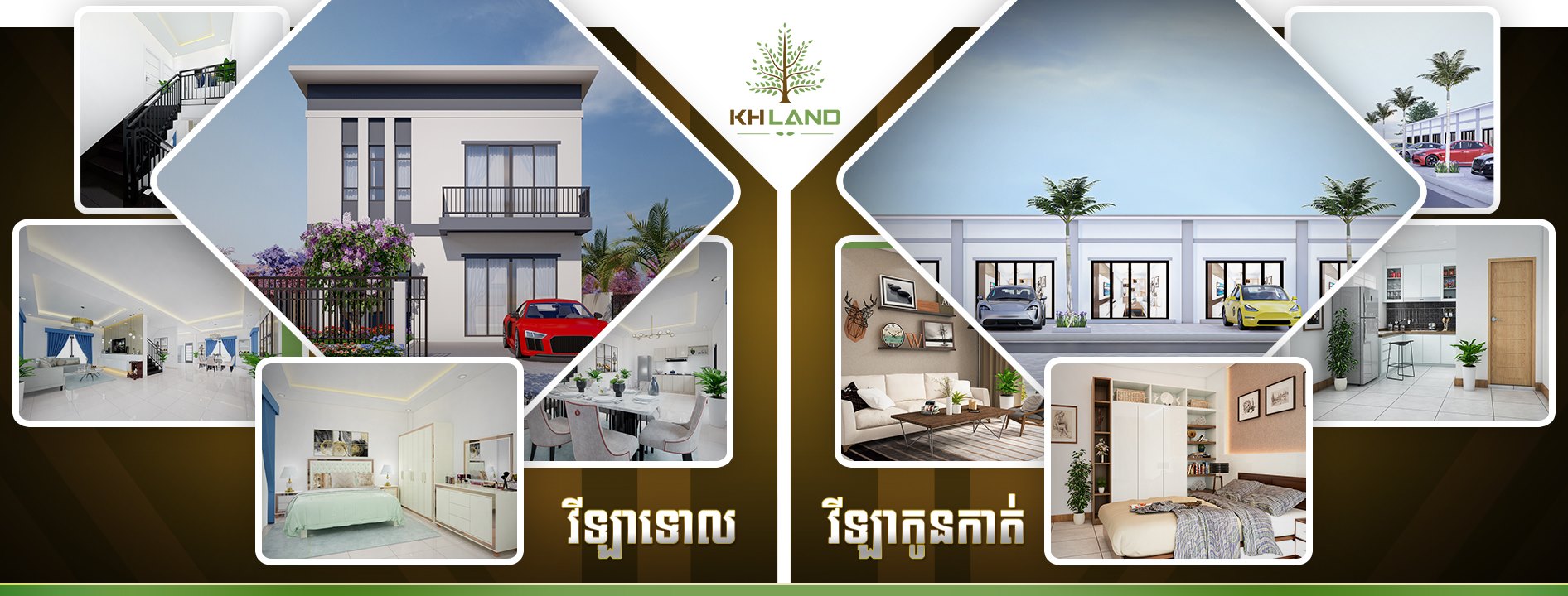KH LAND CO., LTD