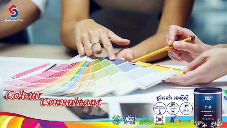 Star Coating Solution
